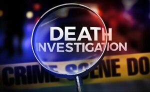 Arkansas State Police Investigating Deaths of Fordyce Couple – [your]NEWS