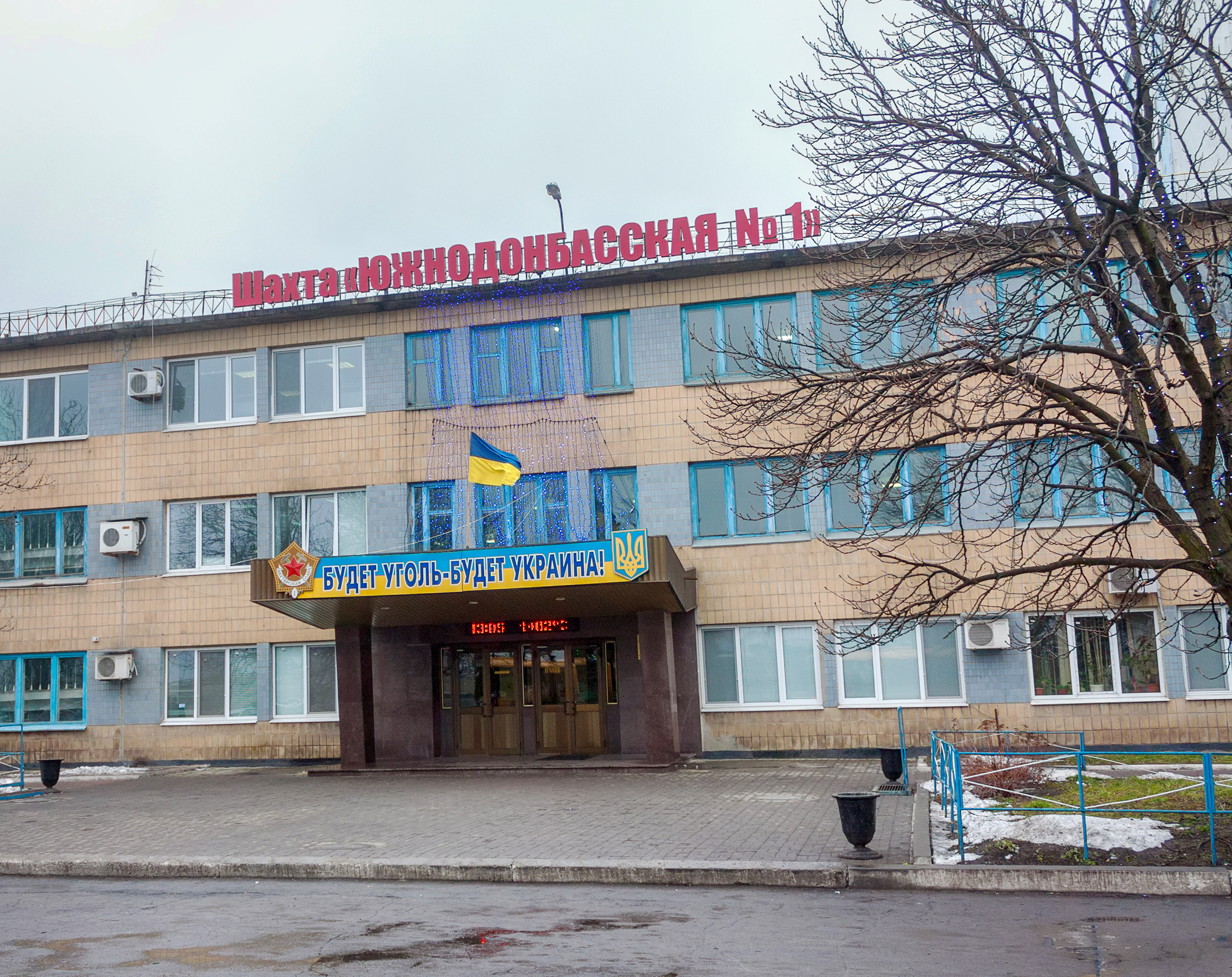 Ukrainian Stronghold Ugledar Nears Collapse After Prolonged Resistance ...