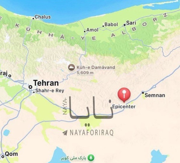 Earthquake near Iranian Nuclear Site fuels Speculation of Nuclear ...