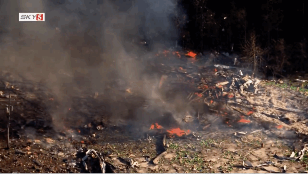 Deadly Explosion Levels Tennessee Military Explosives Plant; At Least ...