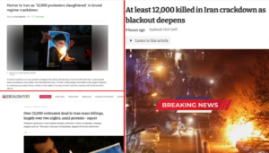 Iran Local Media Reports About Shocking Death Tolls : 12,000 People ...