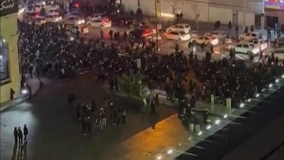 Israel Raises Alert Level Amid Concerns of Potential U.S. Military ...