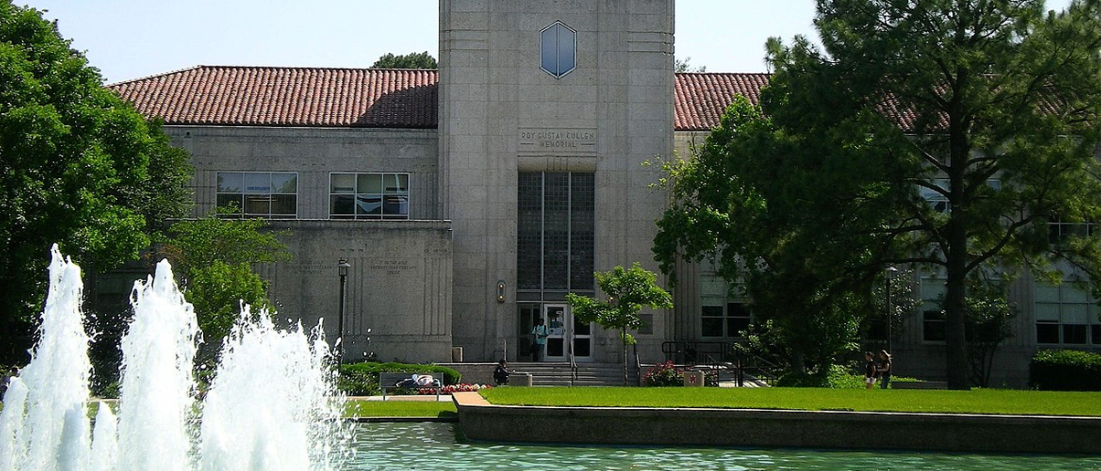 $80M Innovation Hub to Replace Historic University of Houston Building ...