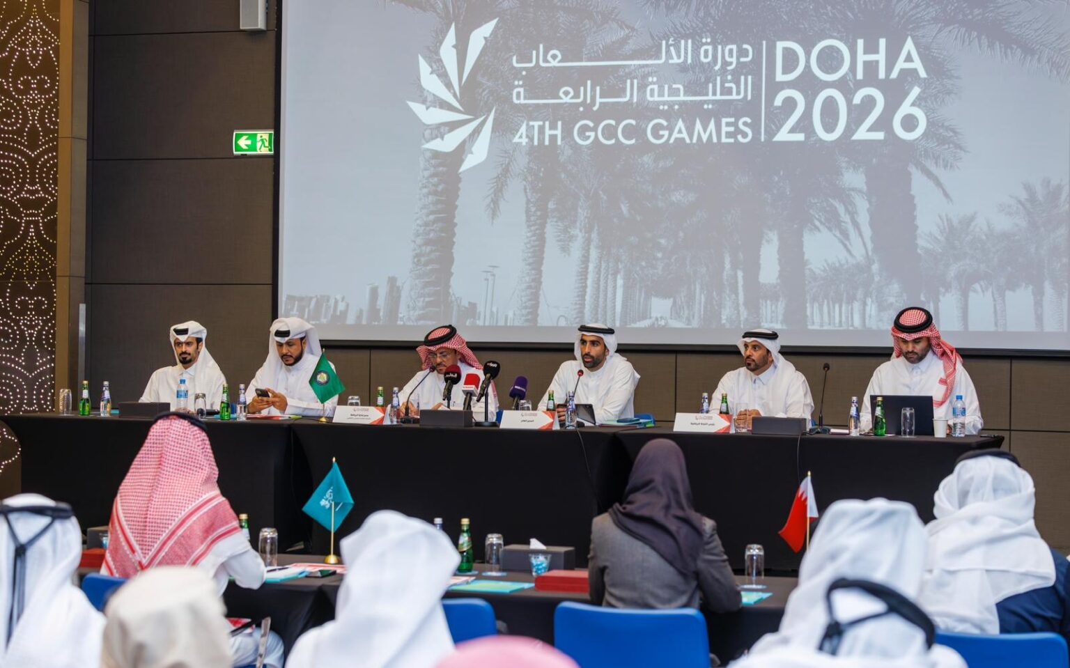 Doha hosts Chef de Mission Meeting for the 4th GCC Games – [your]NEWS