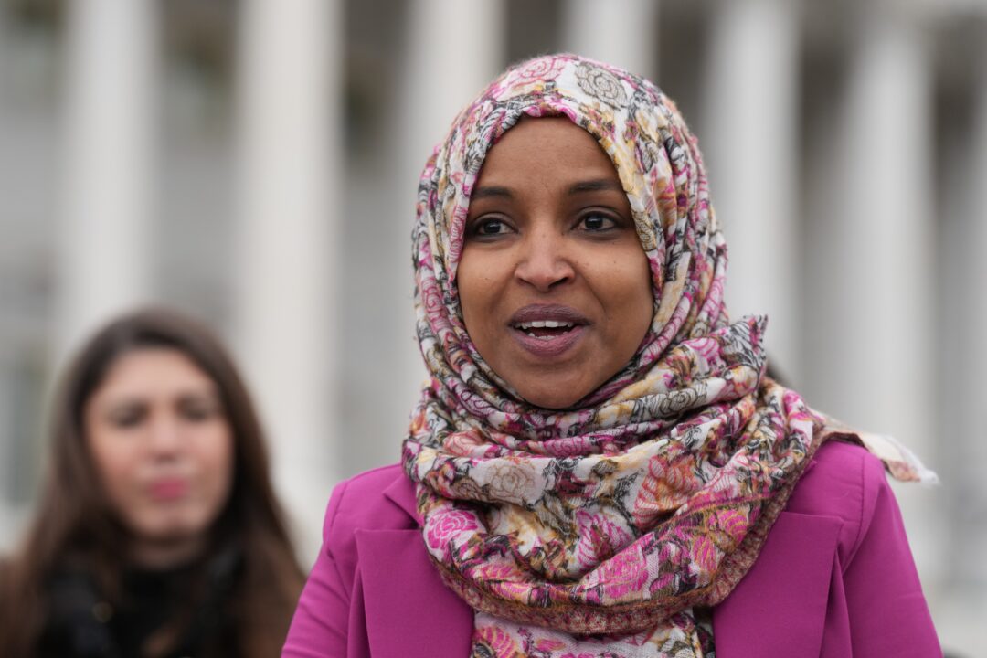 Comer Seeks Records After Omar Spouse’s Business Holdings Jump From ...