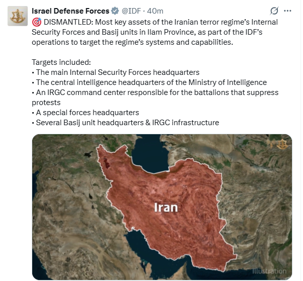Rumors Surround Alleged Death of Iranian Basij Commander in US-Israeli ...