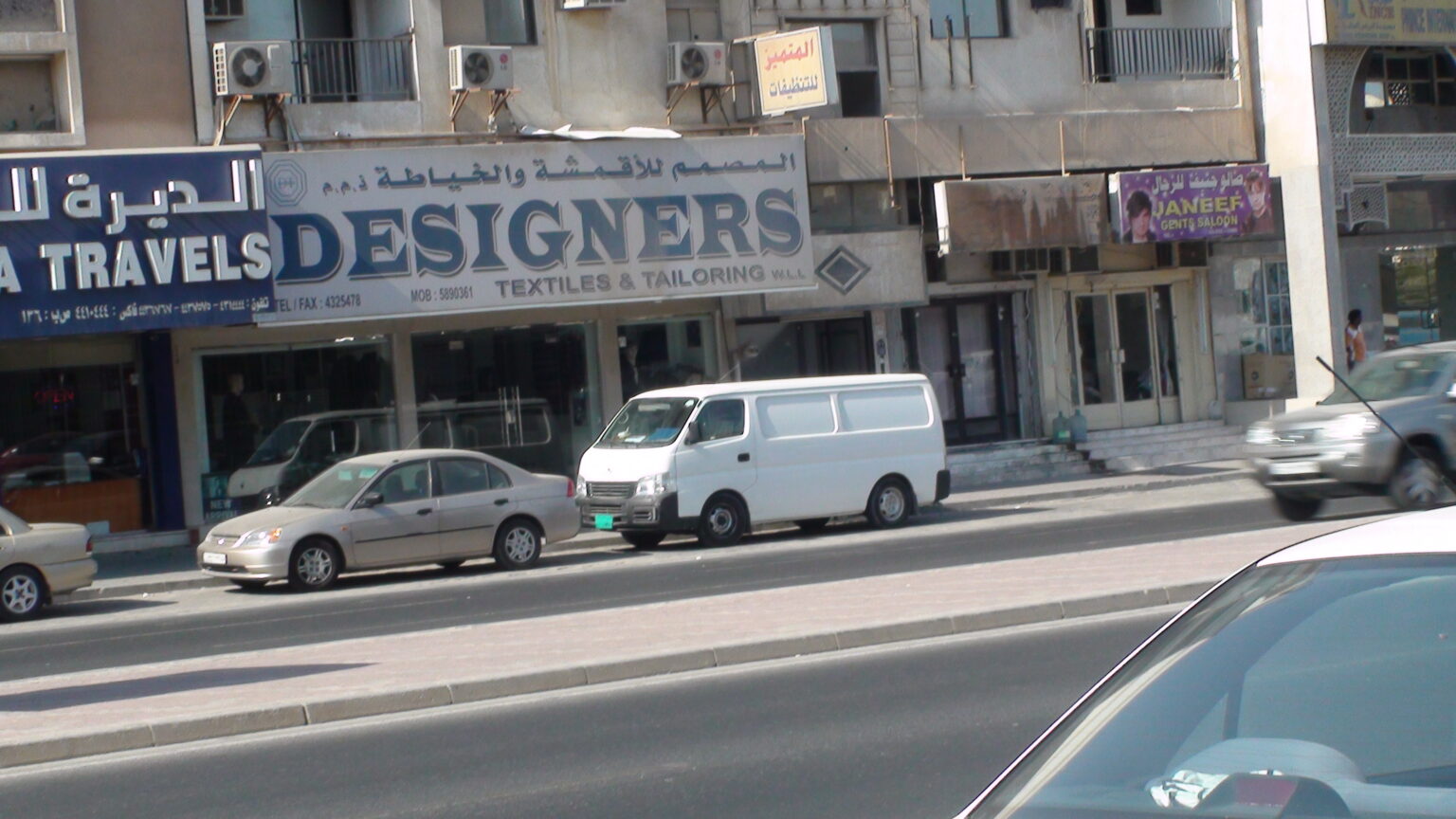 GOAN TAILORS IN QATAR – [your]NEWS