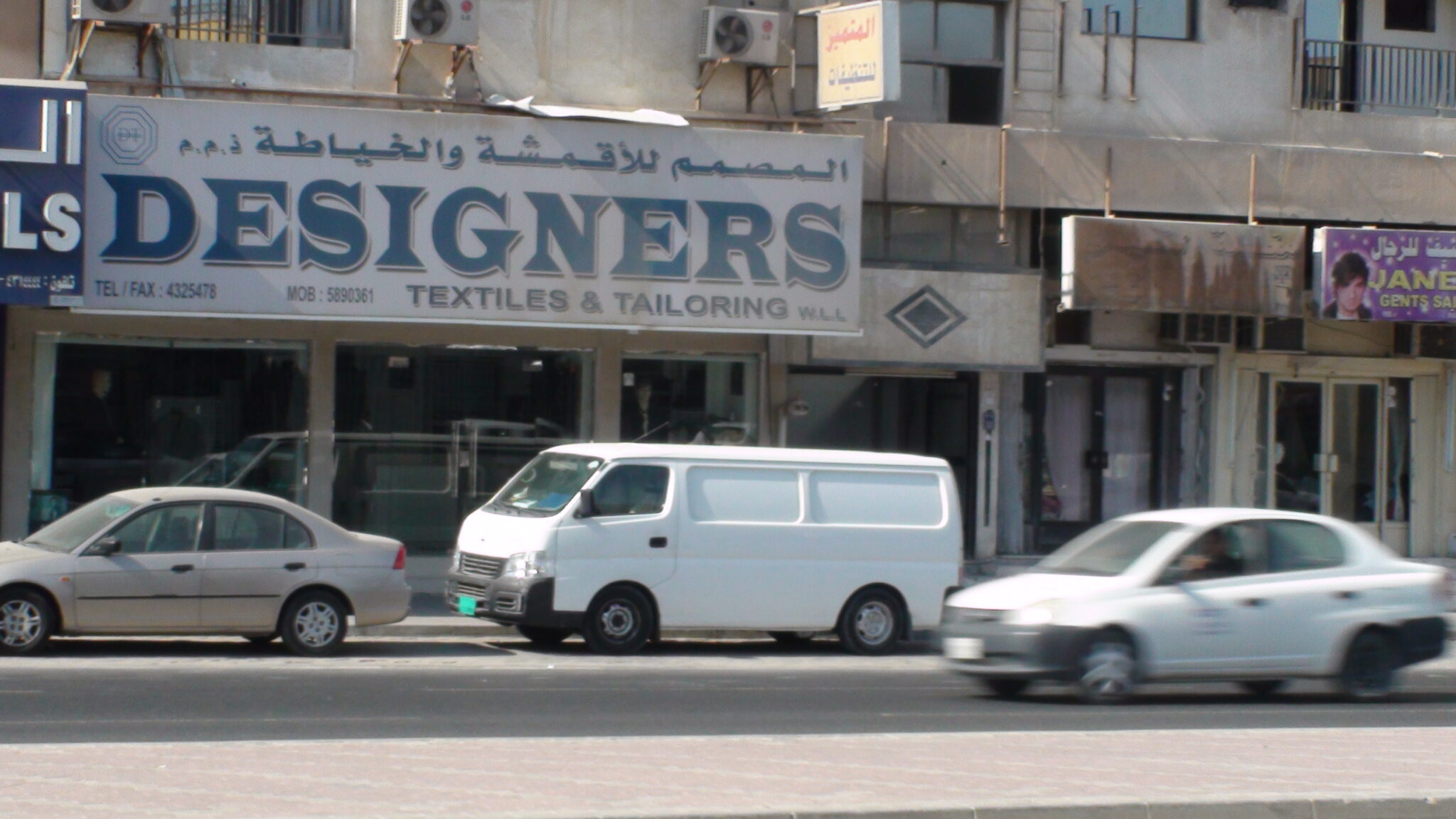 GOAN TAILORS IN QATAR – [your]NEWS