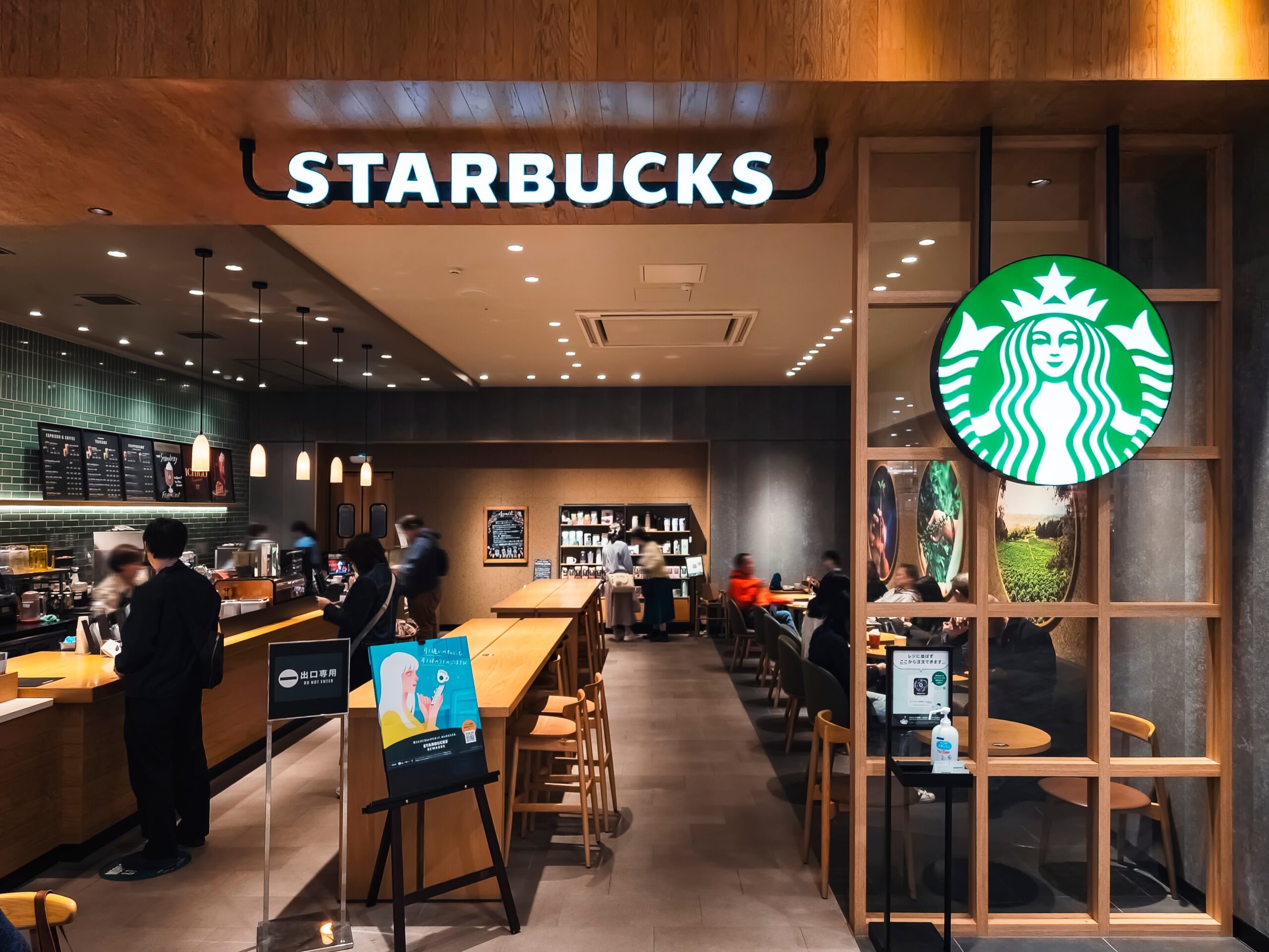 Starbucks Pulls Plug on AI Inventory System After Widespread Accuracy ...